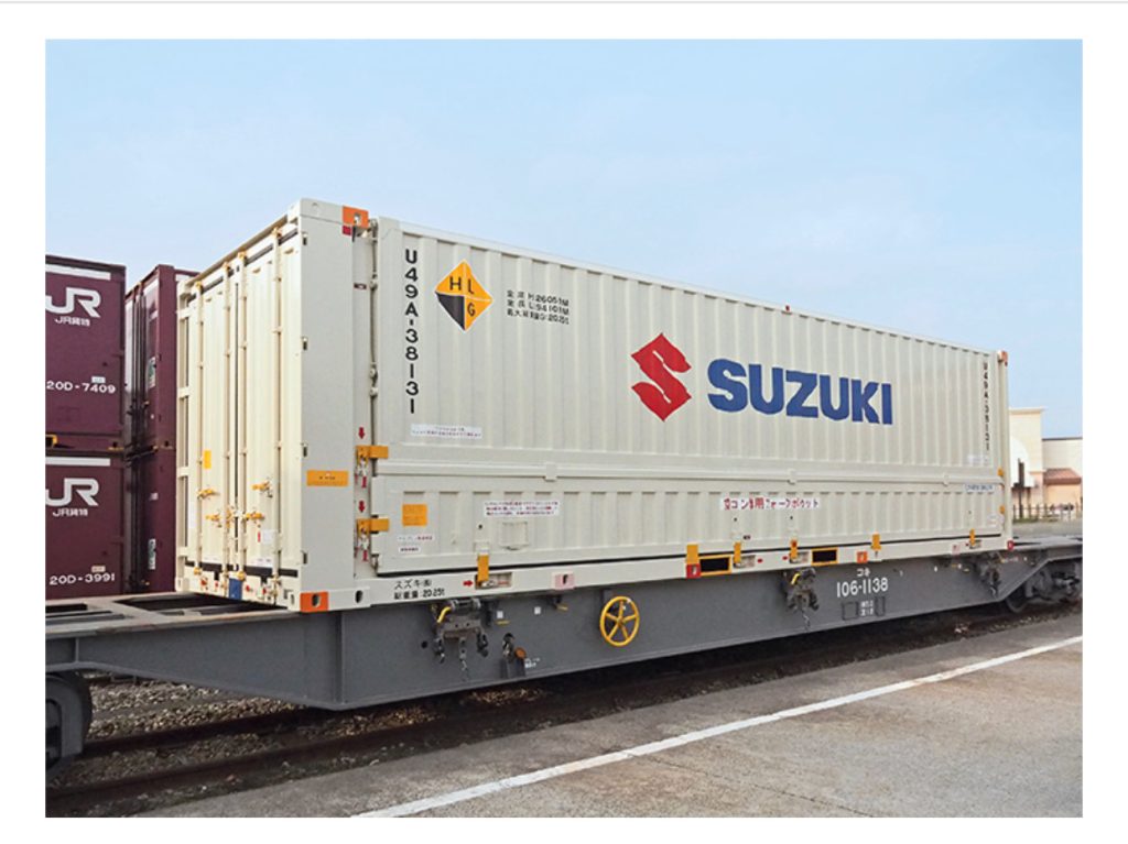 スズキ、鉄道輸送用31ftコンテナを新たに導入 – 物流の専門紙 カーゴニュース