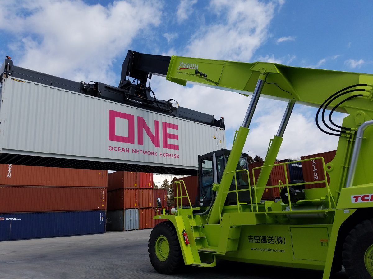 ONEジャパン、内陸CY活用し「24年問題」に対応 – 物流の専門紙 カーゴニュース
